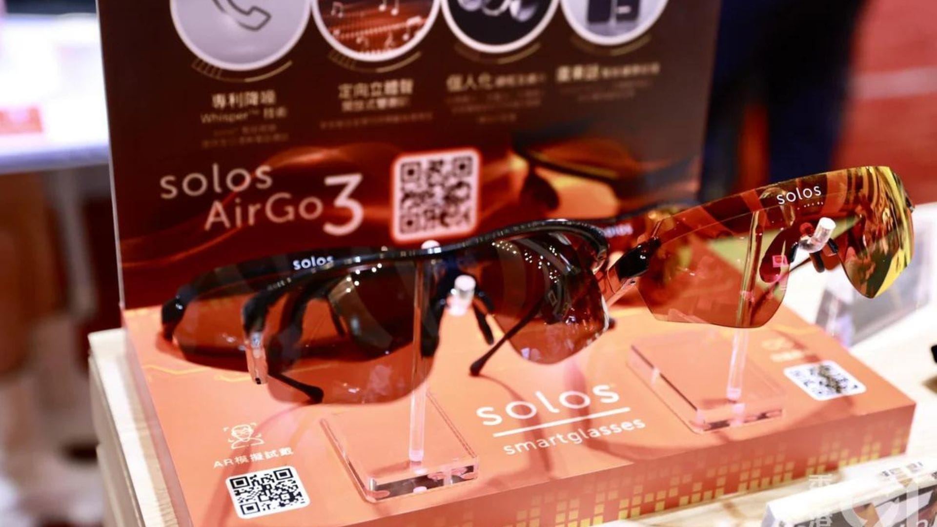 Hong Kong entrepreneur John Fan aims to revolutionise AI smart glasses ...