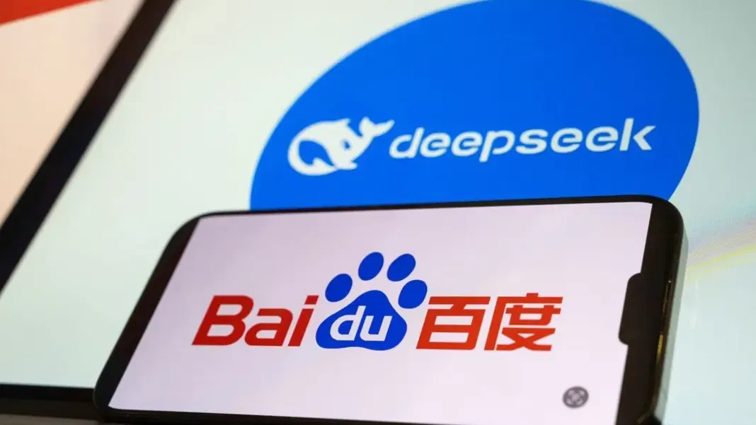 Images Baidu