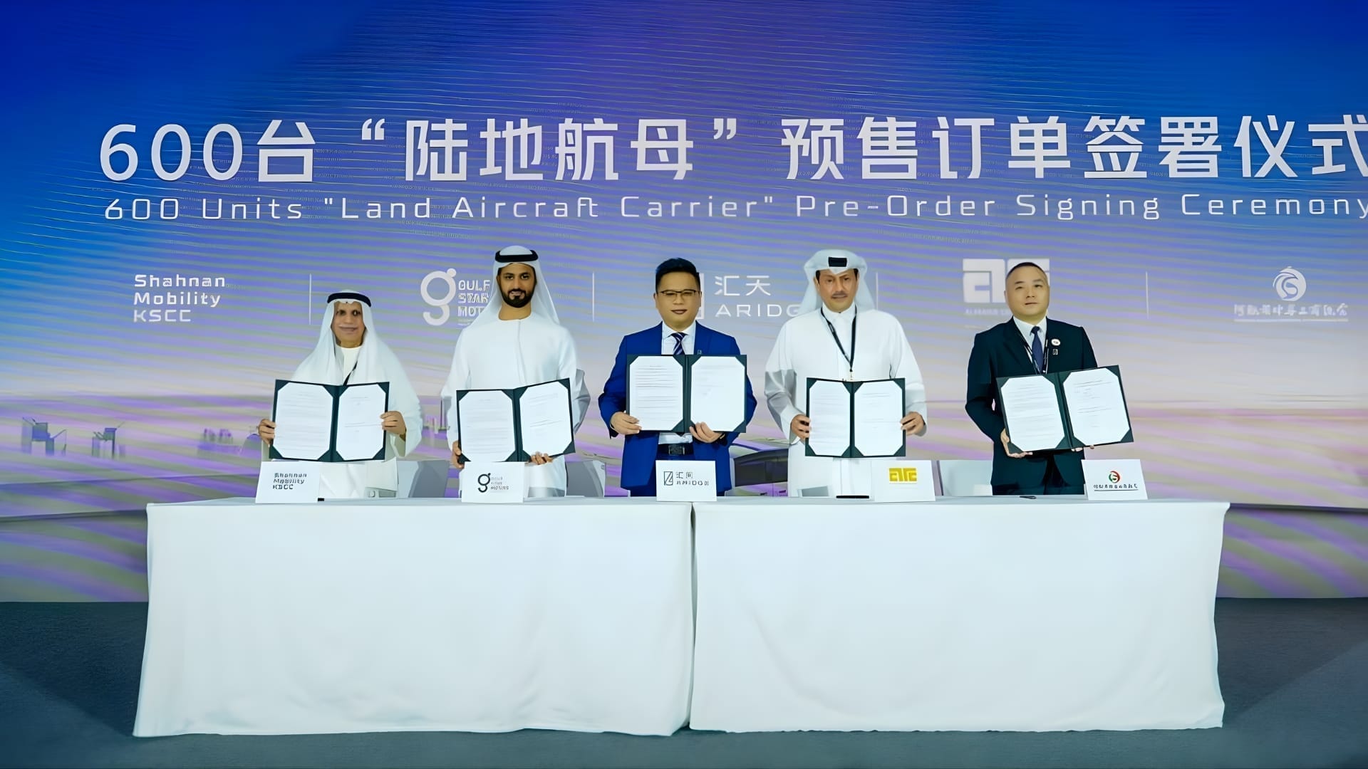 XPENG AEROHT completes first public manned flight in Dubai and rebrands ...