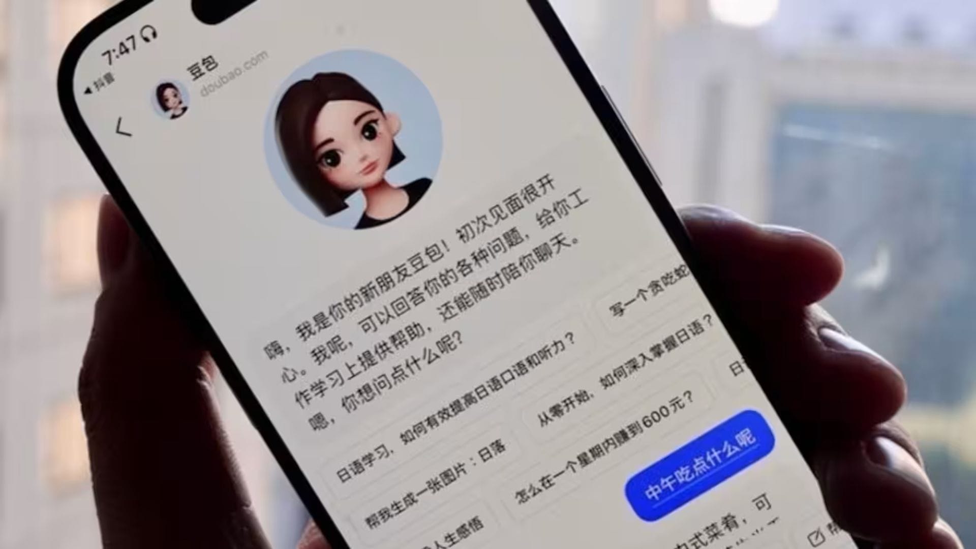 ByteDance faces growing resistance as Chinese apps block its AI-driven ...