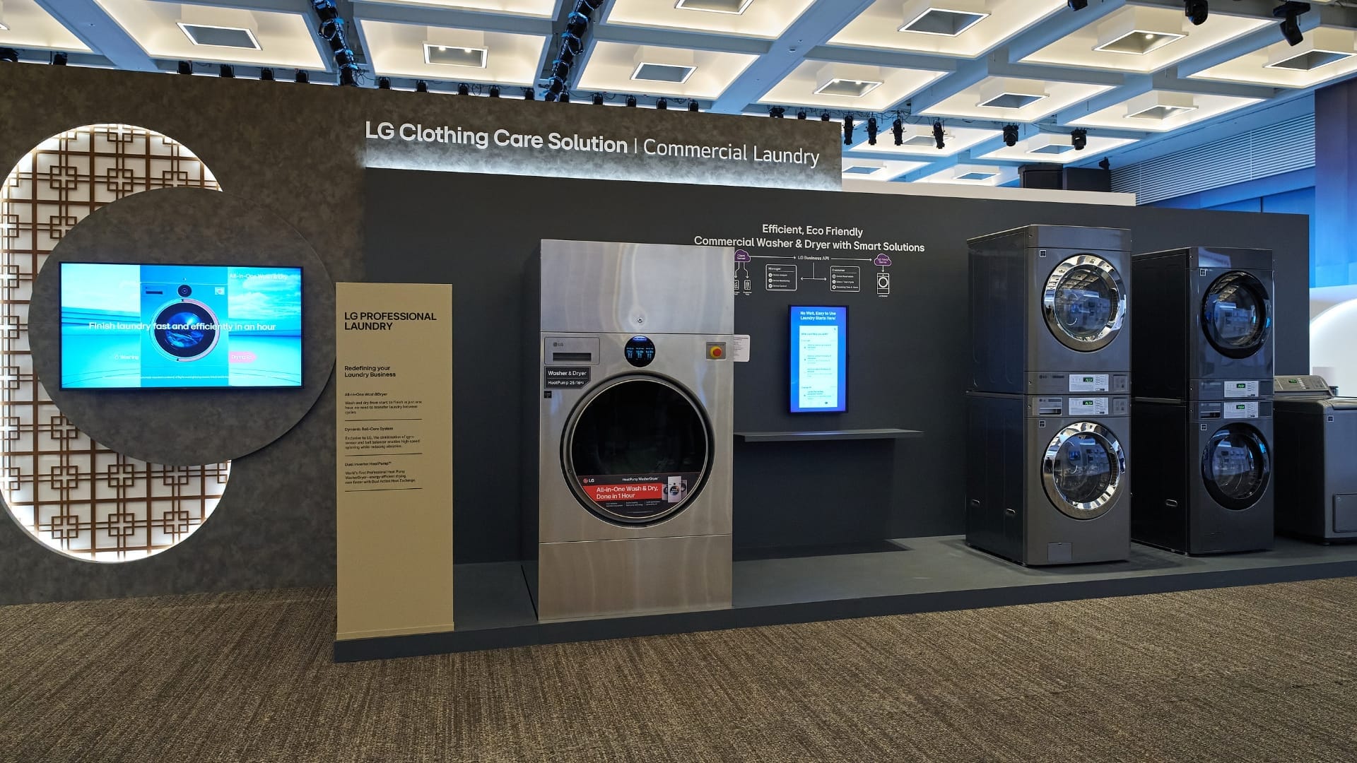 LG doubles down on localised AI and subscription models at InnoFest ...